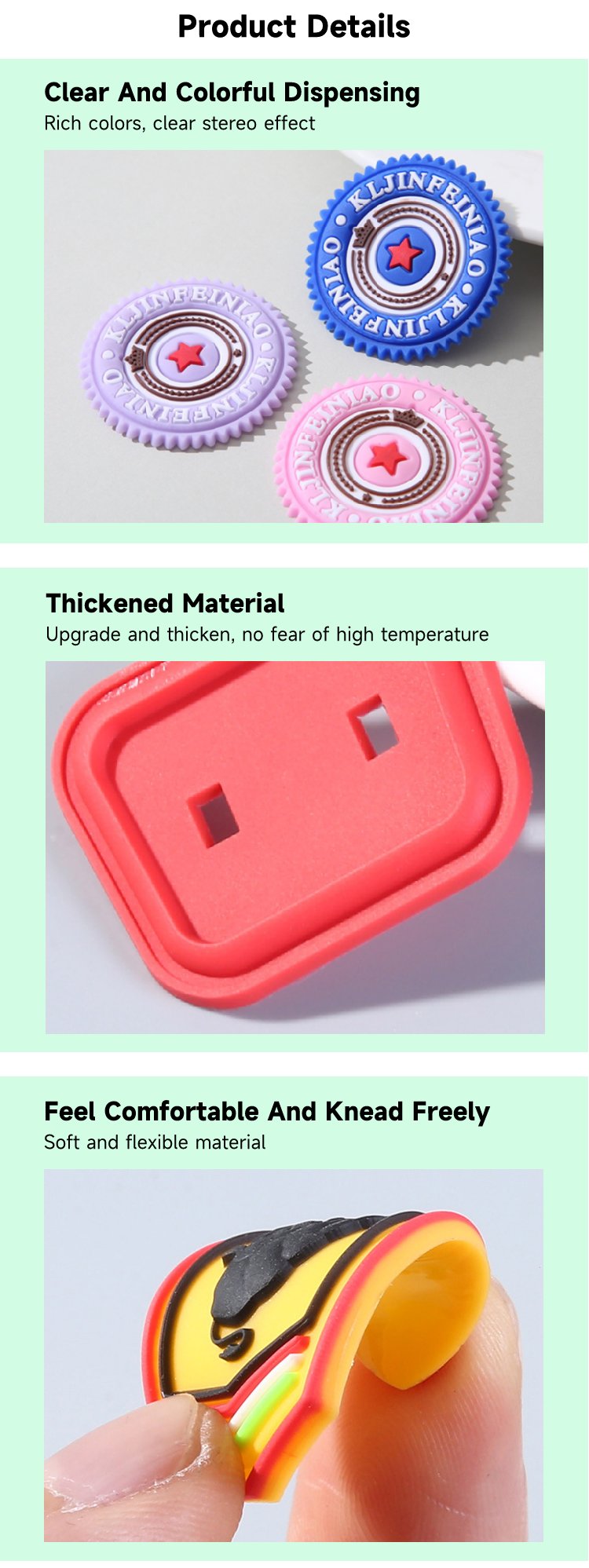 rubber patch（2022）